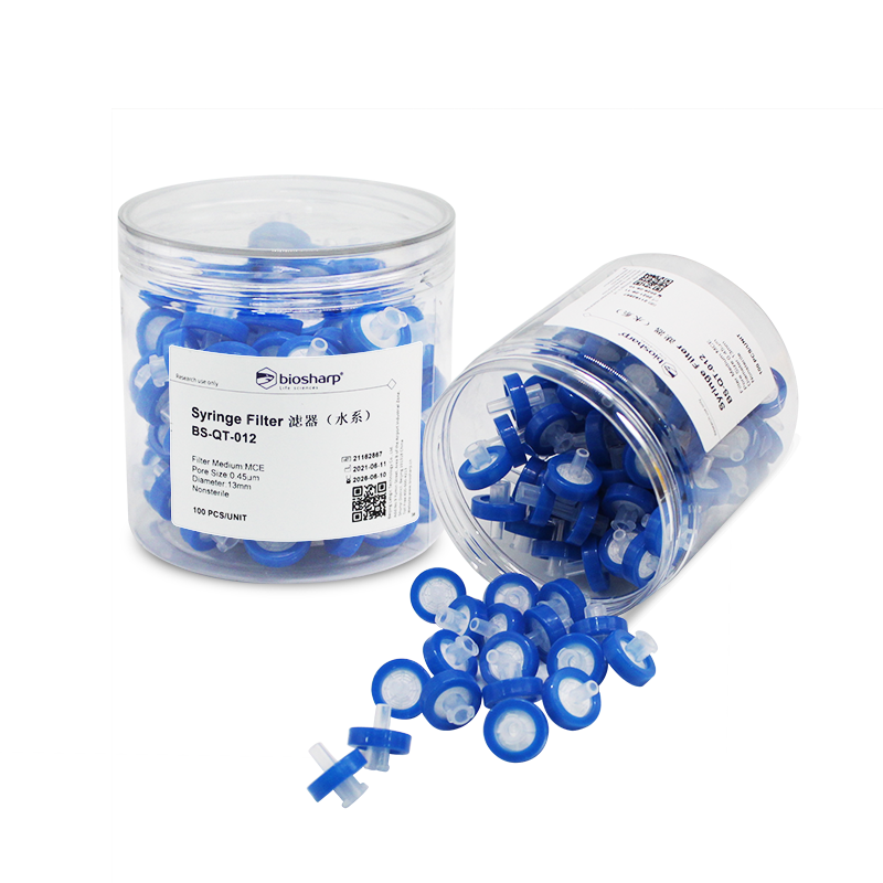 Biosharp BS-QT-012 一次性水系滤器(MCE膜 13mm 0.45um) - 试剂仪器耗材